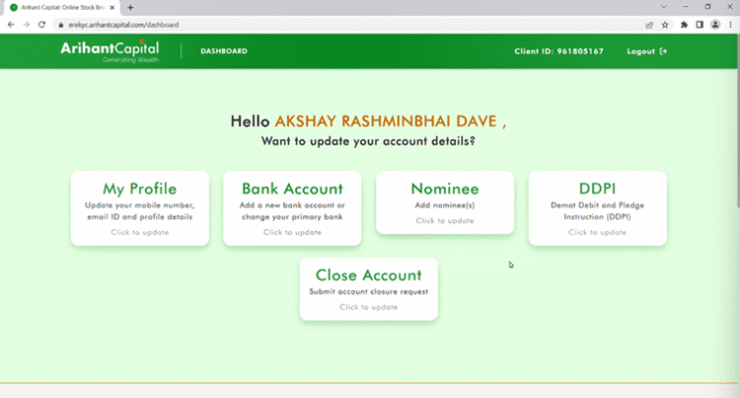DDPI Replaces POA - Learn what is DDPI & Its Usage